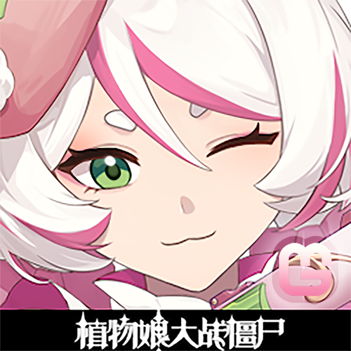植物大战僵尸魅魔娘化图标