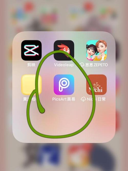 videoleap去除视频水印图标