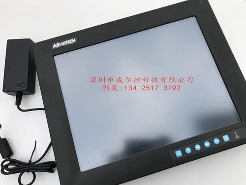 触摸器图标