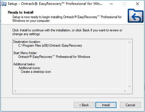 EasyRecovery激活失败怎么解决截图
