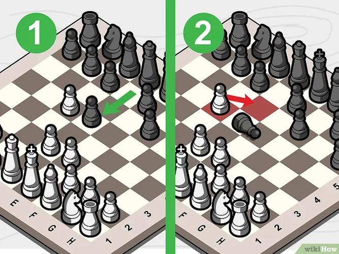国际象棋的特殊玩法截图