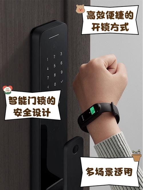 手机密码锁了