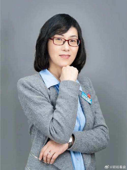 杨小丽1981年生于福建,南京航空大学校