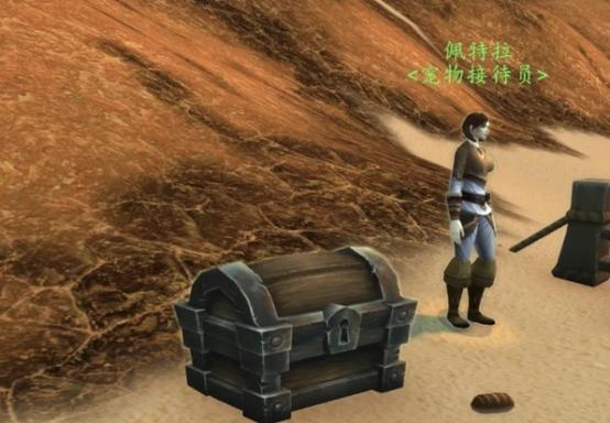 wow怎么挂机不掉线