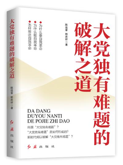 不让复制粘贴的软件怎么复制粘贴图标