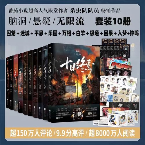 佳阅最新版图标