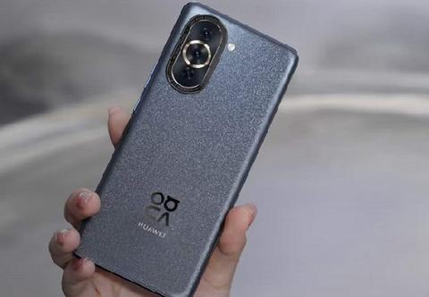 华为nova10和nova10pro的区别截图