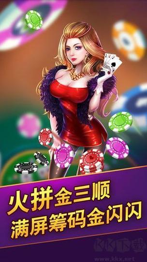 宝利游戏官网图标