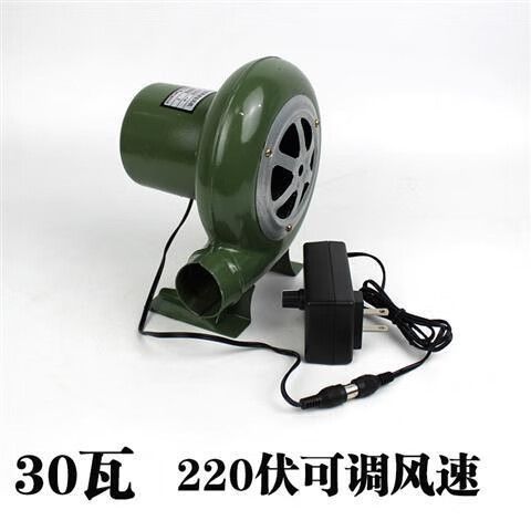 220v风机调速器截图