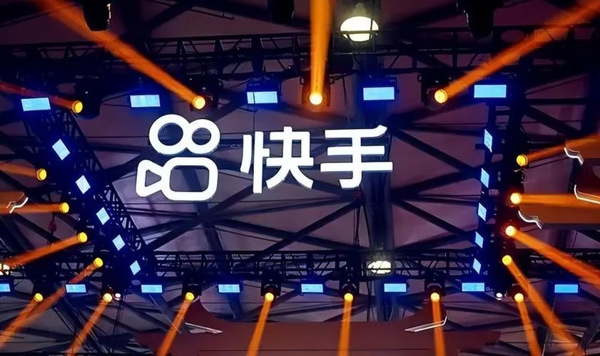 快手官方图标