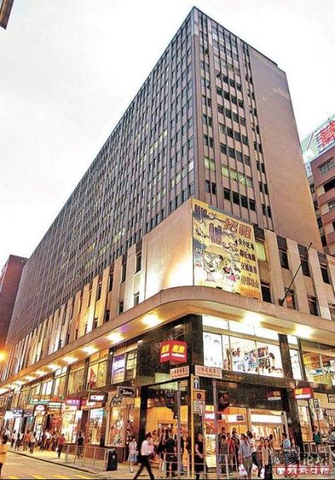 香港东英集团可靠吗图标