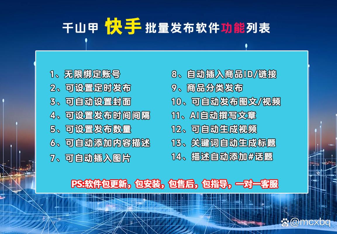 ipad怎么切换两个账号图标