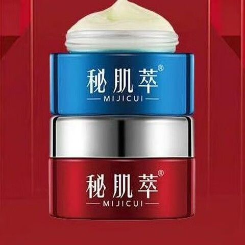 奥格截图