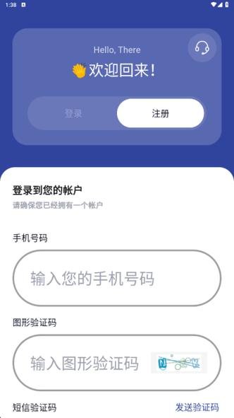 下载满币APP图标