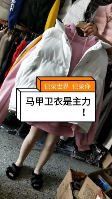 快手直播挂马甲