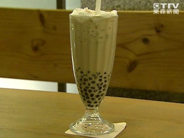 喝一杯珍珠奶茶相当于图标