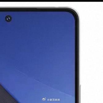iqoo11s可以反向充电吗截图