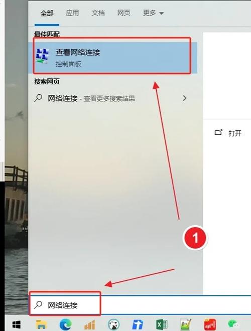 win10更新下载到100还是正在下载