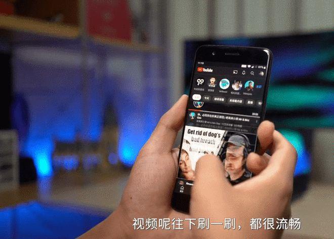别往下看手机观看不卡截图