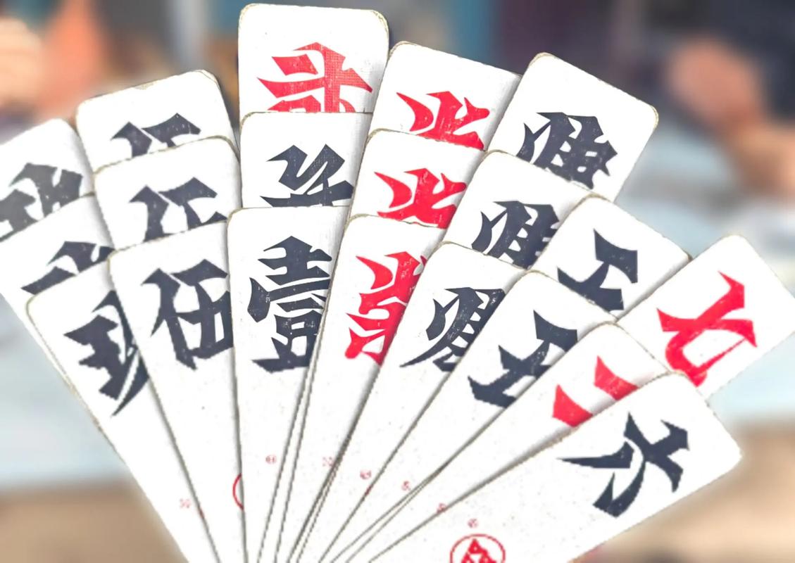 牌9是谁发明的图标