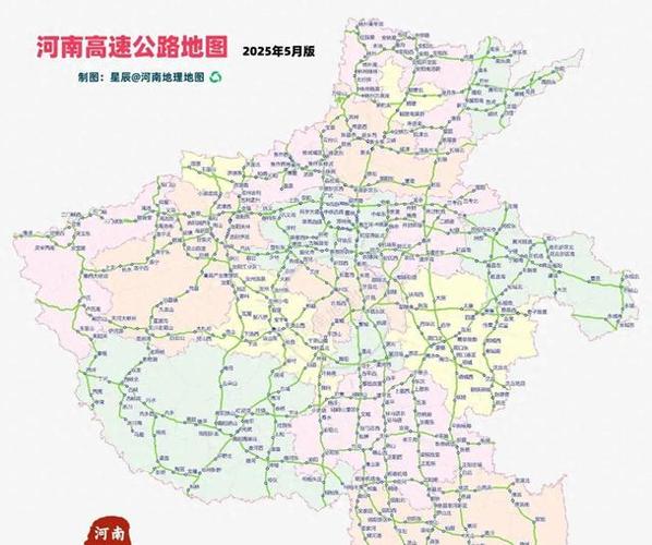 河南高速地图全图可放大图标