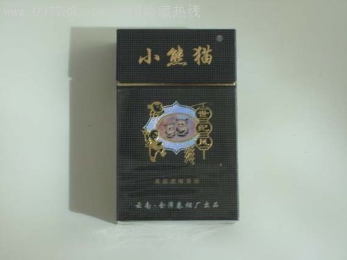 蓝熊猫香烟图标