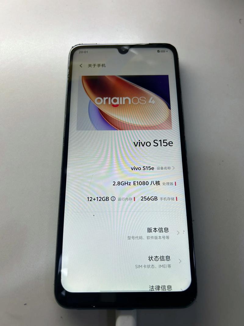 怎样把旧手机的资料导入新手机图标
