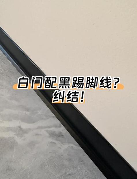 白门双人截图