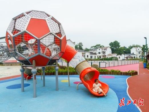 村级文体活动计划图标