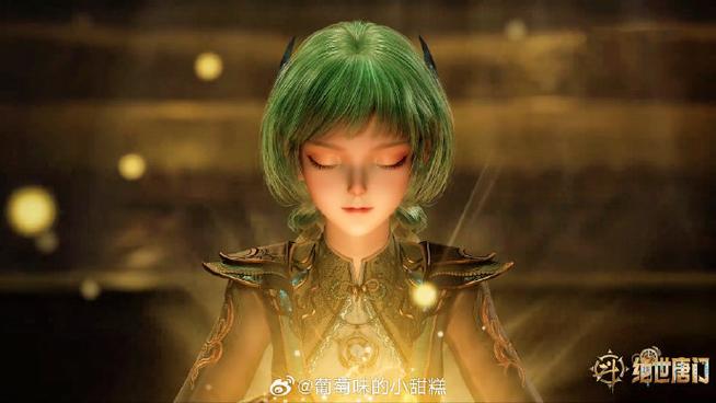 斗罗大陆h5新武魂萧鼎截图