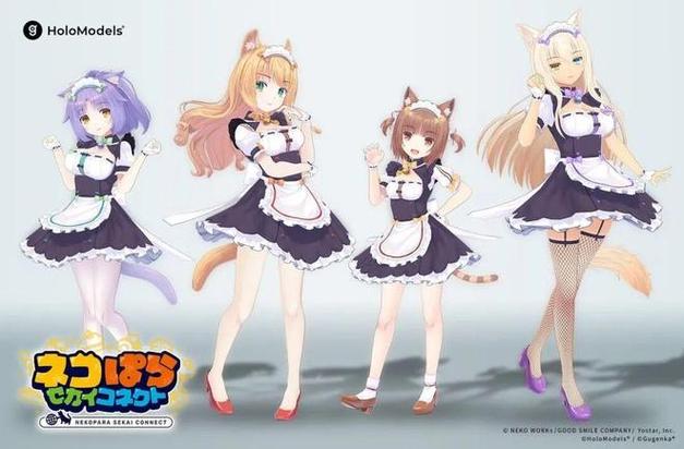 NEKOPARA h截图