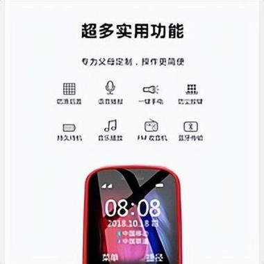 填坑图标