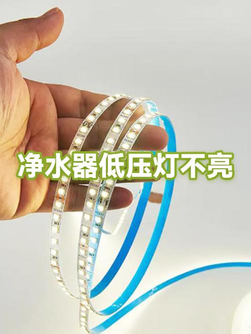 净水器五个灯全亮了截图