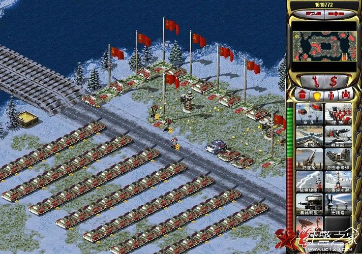 红警之图标