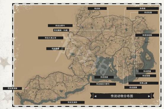 荒野大镖客2捕兽人制作材料图标