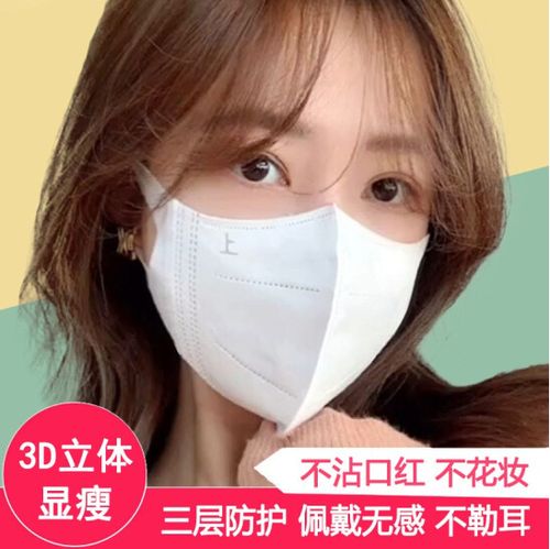 微生物大作战3d内置菜单最新版本截图