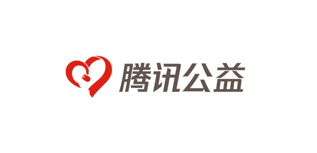 手机qq腾讯公益在哪图标