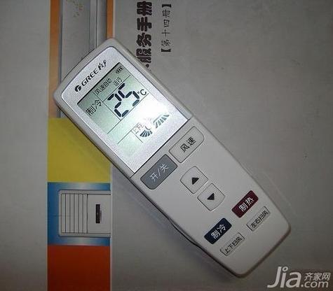 格力空调如何锁儿童锁