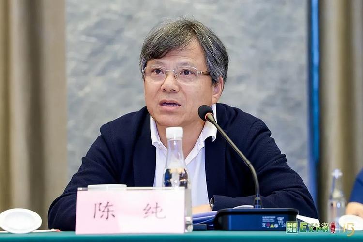 陈纯 浙江大学图标