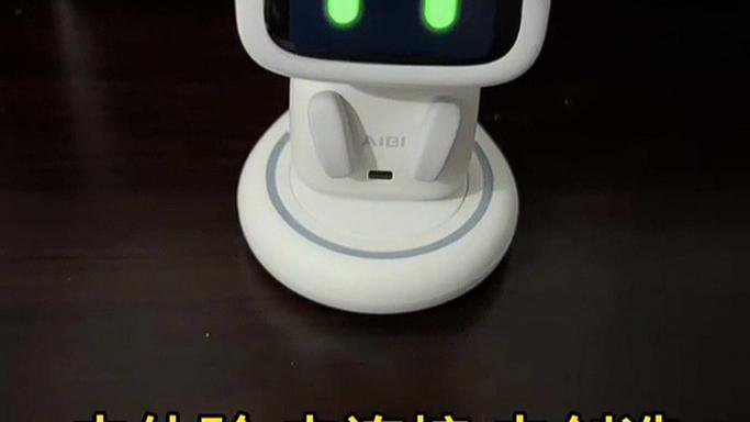 数字电视机顶盒和dvd机图标