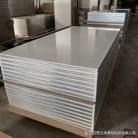 净化板厂家截图