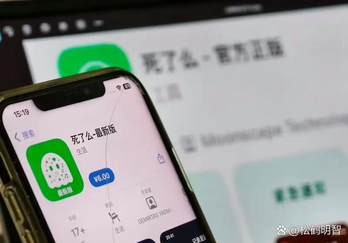 火牛视频app改名了吗图标