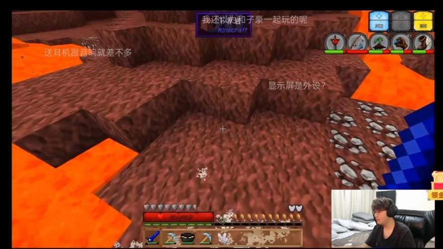我的世界直播视频大全图标