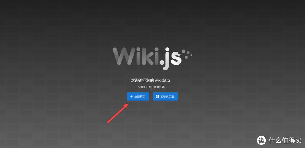 维基百科登录不上截图