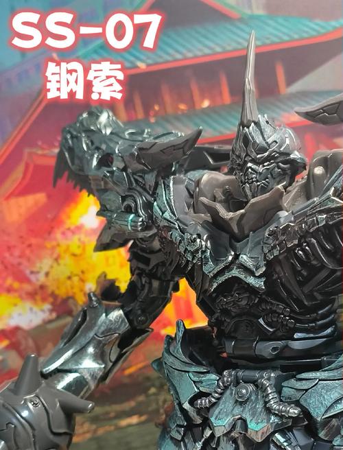啸天框架4.0图标