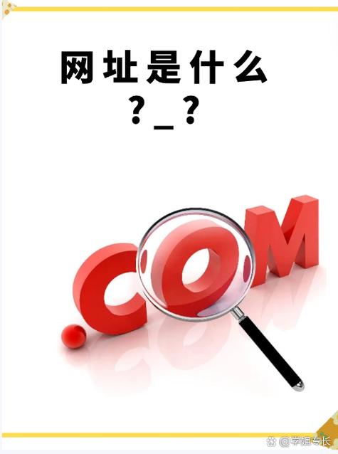 https//pan.baiducom图标