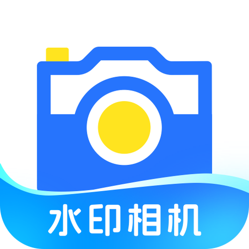 水印相机下载安装app