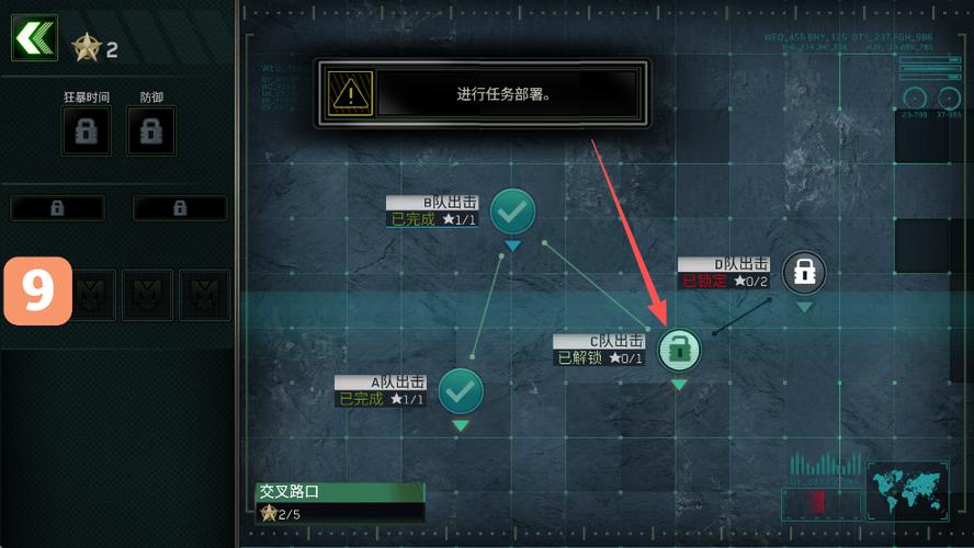 僵尸炮艇无限金条辅助菜单图标