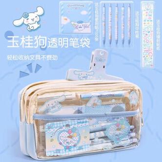 怎么做一个漂亮的笔盒图标