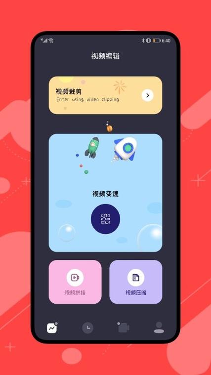 花火视频app最新版的功能介绍图标